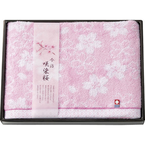 咲染桜 バスタオル「甘撚り糸」を桜色に染めてタオルに織り上げました。撚り回数が少ない甘撚り糸は通常の糸よりも柔らかく、ボリュームのあるタオルに仕上がります。その風合いを是非お楽しみください。メーカー品番 : SZ-2501 サイズ : 60...