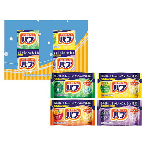花王 バブ4錠炭酸力が温浴効果を高める花王バブの4個入りセット。メーカー型番 : BB-4B 内容 : 花王バブ入浴剤×4 原産国 : 日本 箱の種類 : 窓空き箱 箱サイズ : 約105×145×18mm(入) 箱入重量 : 約180g【...