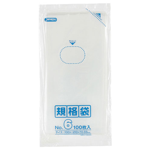 LD 規格袋 06号 0.030mm厚 100枚 透明○1枚ずつ取り出せる便利なパッケージ。 (取り出し口は中央と上部の2ヶ所) ○強度、透明度、開口性に優れ使い易さ抜群! ○全アイテム便利な内個入。商品サイズ : 厚み0.03×ヨコ100...