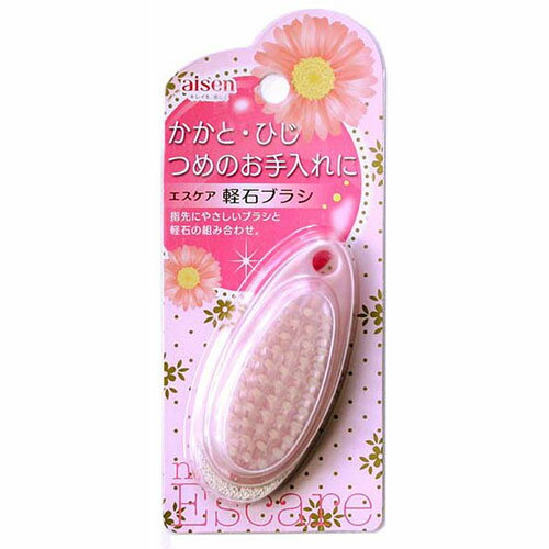 エスケア 軽石ブラシひじやかかと・ツメのお手入れに。 軽石で角質のお手入れ。 ブラシでツメのお手入れ。個装サイズ(約) : W80×D35×H165mm 台 : ポリエチレン樹脂 毛 : ナイロン 軽石 : 無機質発泡体 生産国 : 中国 ...