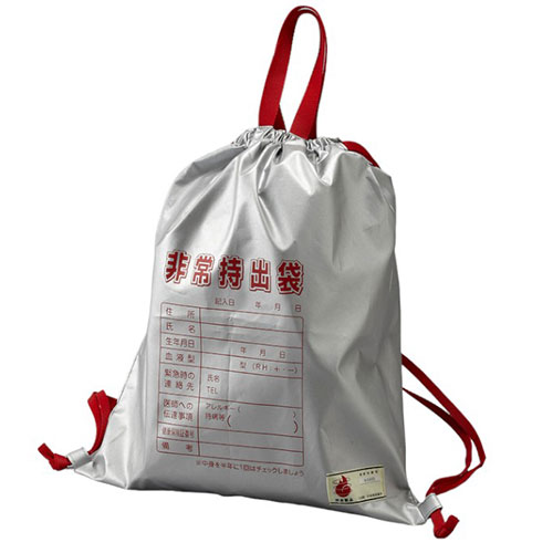 日本防炎協会認定の燃えにくい非常持出袋です。■特徴 ・日本防炎協会認定の燃えにくい生地を使用した防災袋です ・自分の大切な情報を書いておける枠が本体にプリントされており、災害時にも安心です ・本体容量約17リットル ・非常時に両手が使えるナ...