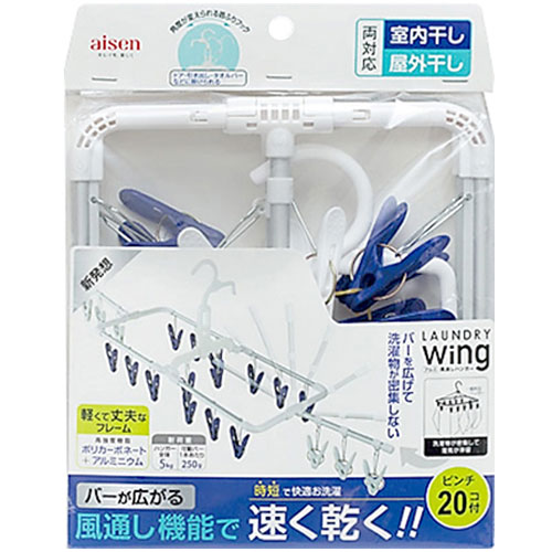 ウィングアルミ風通しハンガー20Pウィングアルミ風通しハンガー20P商品サイズ(約) : W229×D39×H208mm 商品重量(約) : 300g 本体 : ポリプロピレン・ポリカーボネート・アルミニウム ピンチ : ポリプロピレン ピ...