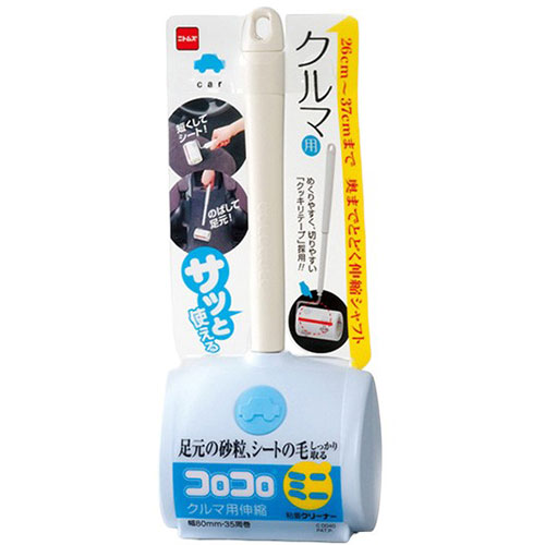 コロコロミニ クルマ用伸縮○砂粒もしっかり取れる強力粘着テープ。 ○クッキリテープ採用。商品サイズ(約) : 全長(最長 : 390mm 最短 : 280mm) 個装サイズ : 110×280×70mm 個装重量 : 240g 付属テープサ...