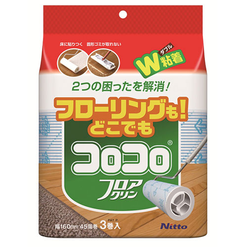 NEWスペアテープフロアクリン3巻入NEWスペアテープフロアクリン3巻入商品サイズ(約) : 幅160mm×45週巻 個装サイズ : 168×230×56mm 個装重量 : 360g テープ : 特殊すじ塗り粘着加工紙 ※特殊ミシン目入り【...