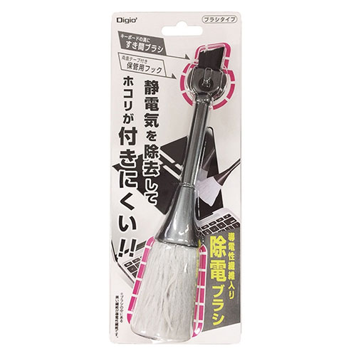 静電気を除去しホコリがつきにくくなるブラシタイプ●本体寸法 : 全長235mm/ブラシ収納時65mm ●本体重量 : 41g ●材質 : 本体/ABS樹脂、ブラシ/PP、ナイロン ●パッケージ寸法 : W110×D55×H280mm【注意事...