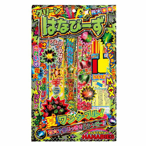 お祭り、夕涼み会、納涼会、縁日のプレゼント・景品に!定番の手持ち花火セット●商品サイズ : W250×H400×D10mm ●セット内容 : 本体のみ ●1個重量(g) : 70 ●材質 : 火薬 ●1個梱包形態 : 袋入 ●生産国 : 日...