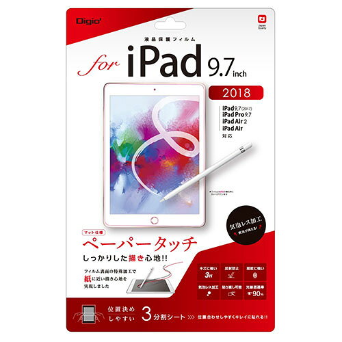 iPad 9.7(2017)、iPad Pro 9.7、iPad Air2、iPad Air対応ペーパータッチ/ マット仕様●材質 : PET(表面)、特殊シリコン皮膜(吸着面) ●入り数 : 1枚入り ●パッケージ寸法 : W200×D2...