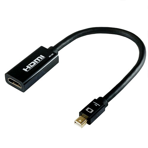4K/30p対応のMini DisplayPort→HDMI変換アダプタ 10cm■Mini DisplayPortからHDMIへ簡単接続 機器同士を本製品とHDMIケーブルで接続するだけで簡単にHDMI端子搭載機器への出力が可能です。 ■...