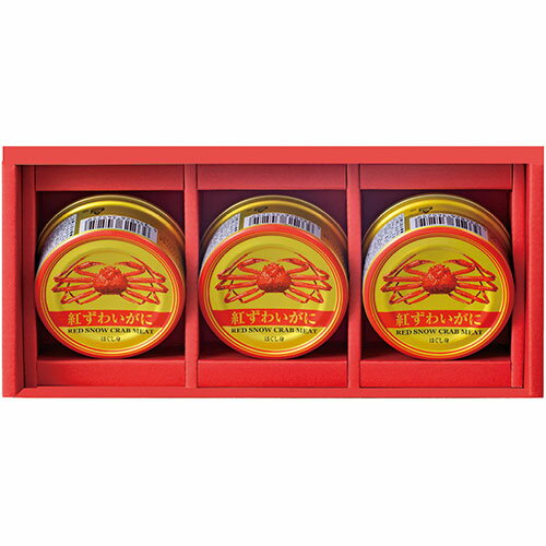 海鮮づくし国内製造のカニ缶は紅ずわにがにを使用し、チャーハンやサラダ、スープ等のアレンジの幅も広くそのままでも美味しく、お酒の肴にも最適です。いつもの食卓を贅沢に彩るギフトセットです。メーカー品番 : CRH-C セット内容 : 紅ずわいが...