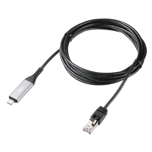 USB Type-CポートをLANポートに変換し、有線で安定した高速ネットワーク接続を実現。ドライバ不要で簡単接続。3m。●USB Type-CポートをLANポート(RJ-45)に変換し、有線ネットワークに直接接続が可能です。 ●LANポー...