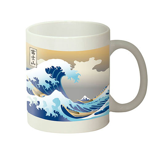 葛飾北斎の浮世絵マグカップ!海外で人気の葛飾北斎の浮世絵マグカップです。 葛飾北斎の作品は、海外でも高く評価されています。 富嶽三十六景デザインで、インバウンド向けの景品やお土産、海外への方のプレゼントなどにおすすめです。・商品サイズ : ...