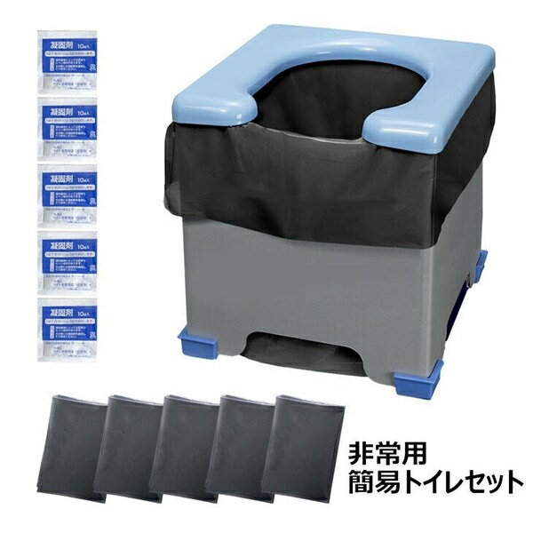 ■サイズ・色違い・関連商品■非常用簡易トイレセット■トイレ非常用スペアセット(30回分)[当ページ]■商品紹介組み立てて便座を置くだけの携帯簡易トイレ！[非常用簡易トイレセット]●震災時など、災害時の備えに！●凝固剤で水分を固めますので、使...