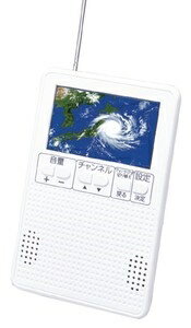 ■商品紹介災害時の情報収集に活躍！テレビ付き多機能ラジオ●色／ホワイト●キッチンや寝室など日常使いから、アウトドアや災害時の情報源として大活躍！普段から操作に慣れておけば万が一の時も安心●ワンセグTV、AM/FMラジオ、番組表表示、イヤホン...