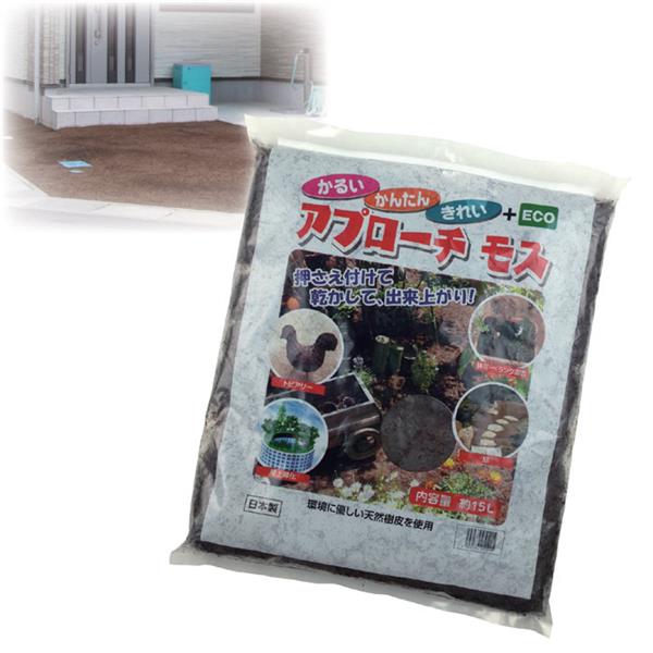 ■商品紹介商品番号：ns-gt-810722雑草を生やしたくない場所にまくだけ ●土でもない、コンクリートでもない、自然で不思議な感覚●雑草が成長しにくい環境になるので、雑草抑制にバツグン 雑草をいくら抜いてもまた生えてくる・・・でも、除草...