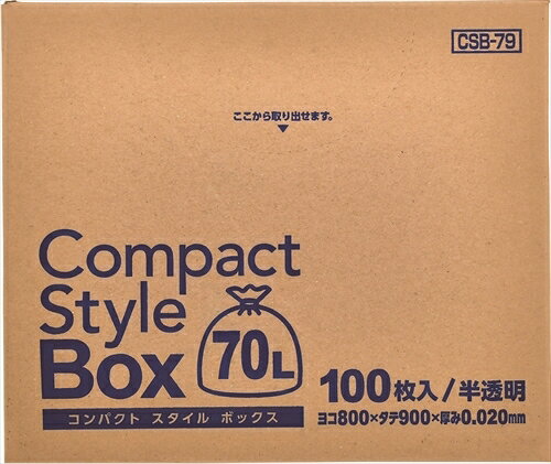 ■商品紹介商品番号：ns-hr-4521684332011コンパクトだから置き場所自由自在■サイズ・容量【サイズ】258×85×217（mm）【容量】100枚■注意事項■こちらの商品はメーカー直送品となります。■メーカーに在庫が無い場合はキ...