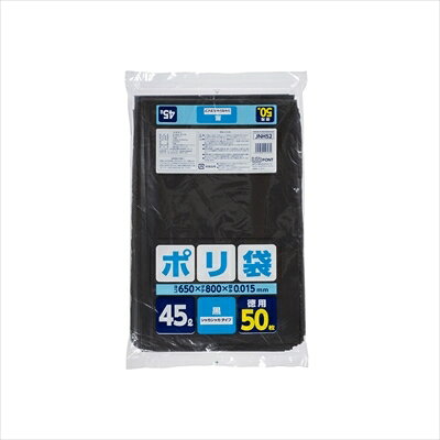 ■商品紹介商品番号：ns-hr-4521684147974薄くても、引っ張りに強く破れにくい■サイズ・容量【サイズ】250×295×360(mm) 【容量】50マイ■注意事項■こちらの商品はメーカー直送品となります。■メーカーに在庫が無い場...