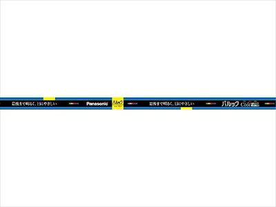 ■商品紹介商品番号：ns-hr-4549980592427直管・スタータ形　40形　クール色■サイズ・容量【サイズ】1254×151×150(mm) 【容量】1ホン■注意事項■こちらの商品はメーカー直送品となります。■メーカーに在庫が無い場...