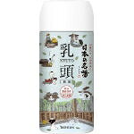 ■商品紹介商品番号：ns-hr-4548514135253「日本の名湯」は、全国から厳選した温泉地の湯質を徹底分析。さらに各温泉地と「共同企画」のもと、歴史・文化・景観を現地調査し、温泉地の情緒を「湯色」と「香り」で表現しています。「お風呂...