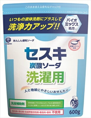 ■商品紹介商品番号：ns-hr-4902050324029洗剤と一緒に入れるだけで洗浄力と漂泊力が増します。アルカリパワーと酵素が特徴。■サイズ・容量【サイズ】160×210×80（mm）【容量】600G■注意事項■こちらの商品はメーカー直...