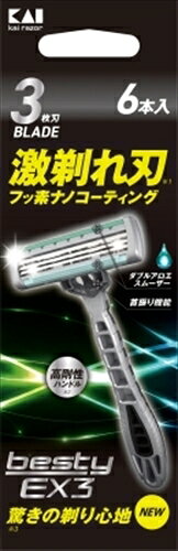 ■商品紹介商品番号：ns-hr-4901331002700刃体リニューアルにより剃り心地アップした新ベスティーEX3の6本入です。■サイズ・容量【サイズ】65×175×60（mm）【容量】6本■注意事項■こちらの商品はメーカー直送品となりま...
