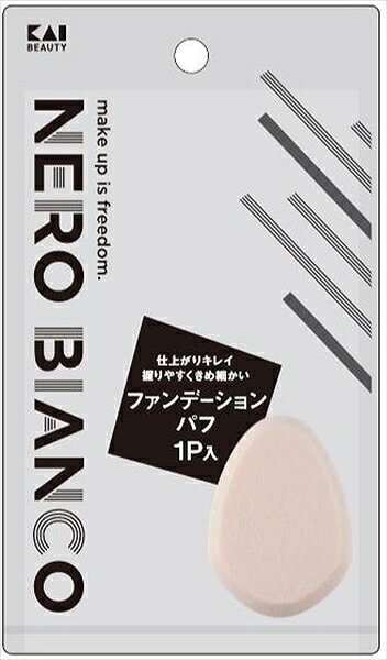 ■商品紹介商品番号：ns-hr-4901601074840小鼻まわりも仕上がりキレイ。握りやすく、きめ細かいマイクロセルのリキッドファンデーション用パフ。■サイズ・容量【サイズ】478×300×342(mm) 【容量】1コ■注意事項■こちら...