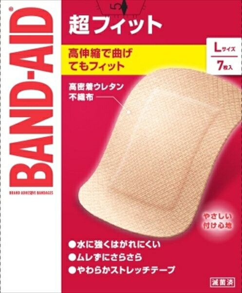 ■商品紹介商品番号：ns-hr-4901730230261やわらかく伸縮性の高いポリウレタンエラストマー100％を使用。優れた通気性を持ち、ぴったりフィットして動きの邪魔をしません。また、素肌に近い色で目立ちません。キズを保護しながら、まる...