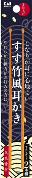 ■商品紹介商品番号：ns-hr-4901601077926絶妙なしなりでやわらかい弾力が好きな方に。シンプルな耳かき2本セットで家族と分けての使用にも。■サイズ・容量【サイズ】580×290×220(mm) 【容量】2ホン■注意事項■こちら...