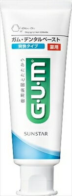 ■商品紹介商品番号：ns-hr-4901616010208歯周病菌を殺菌し、殺菌後の菌の破片（LPS）までしっかり吸着・除去し、歯周病と口臭を効果的に予防します。更に、トリプルアクションで爽快感を持続させ、お口をスッキリさせます。■サイズ・...