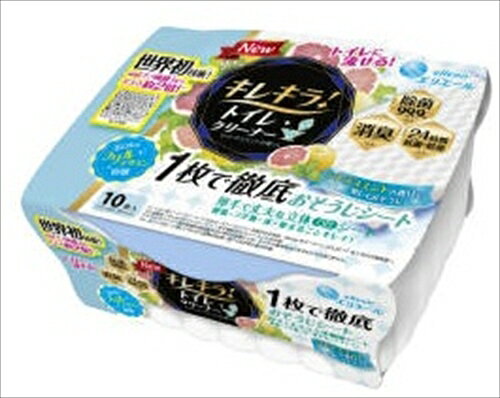 ■商品紹介商品番号：ns-hr-4902011736724セルロースナノファイバー配合でさらにへこたれない！除菌99．9％。抗菌効果。■サイズ・容量【サイズ】150×65×120（mm）【容量】10枚■注意事項■こちらの商品はメーカー直送品...