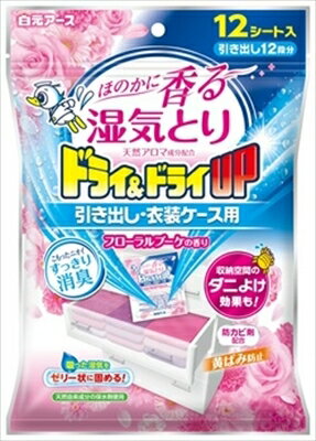 ■商品紹介商品番号：ns-hr-4902407393876吸った湿気をゼリー状に固め、こもったニオイをフローラルブーケの香りでさわやかにします。消臭・防カビ・黄ばみ防止・収納空間のダニよけ効果付きで大切な衣類をしっかり守ります。引き出しや衣...