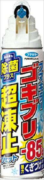 ■商品紹介商品番号：ns-hr-4902424448870●−85℃の冷却＋くぎづけ効果2倍でゴキブリを更にすばやく行動停止。●殺虫成分不使用でキッチンでも安心。●速乾性で汚れが残らないクリーン処方。■サイズ・容量【サイズ】397×255×...