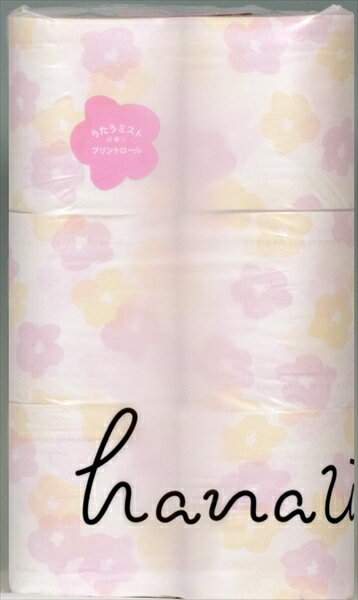 ■商品紹介商品番号：ns-hr-4902144801221商品名の「hanauta」には「鼻歌」と「花歌」の両方をかけ、リラックスした日常生活の楽しさ、毎日の平凡で小さな幸せを表現。洗練されたオシャレな印象の中に暖かな手作り感が漂います。ま...