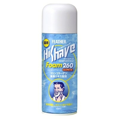 ■商品紹介商品番号：ns-hr-4902470832463薬用成分配合　マリンコラーゲン配合でしっとりタイプ■サイズ・容量【サイズ】60×183×60（mm）【容量】260G■注意事項■こちらの商品はメーカー直送品となります。■メーカーに在...