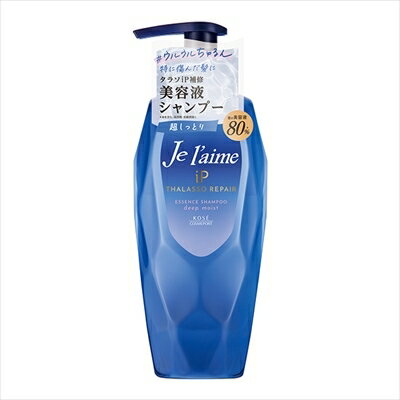 ■商品紹介商品番号：ns-hr-4971710523416ゴワつきがちなカラーダメージヘアを内側からしっとり補修する、IPコラーゲン配合の補修美容液シャンプー。毛先まできしまずやさしく洗いあげる3種のアミノ酸系洗浄成分を配合。みずみずしくさ...