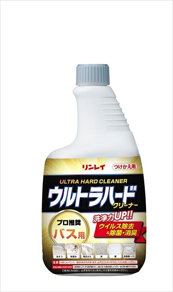 ■商品紹介商品番号：ns-hr-4903339414868別格の洗浄力を持つ「ウルトラハードクリーナー　バス用」の付け替えボトルが登場！ガンコな水アカや湯アカ、石けんカスは勿論、青ジミまでも徹底的に分解する。気になるウイルスも当然の如く99...