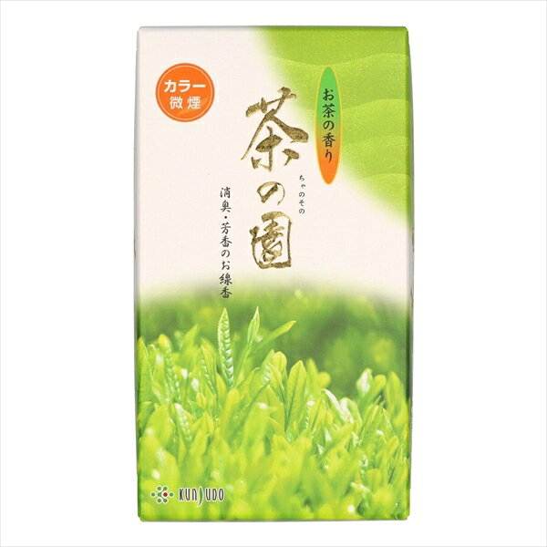 ■商品紹介商品番号：ns-hr-4972853107501天然茶葉を配合し、お茶を煎じたような芳ばしい香りのお線香です。■サイズ・容量【サイズ】90×33×165（mm）【容量】145G■注意事項■こちらの商品はメーカー直送品となります。■...