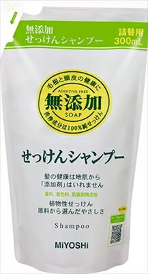 ■商品紹介商品番号：ns-hr-4904551100218香料・着色料・防腐剤等全て無添加。水とせっけんだけで造り、余計なものを入れないことで、より地肌にやさしくしました。浸透力がおだやかなせっけんは、地肌の表面の汚れだけを落とし、地肌に必...