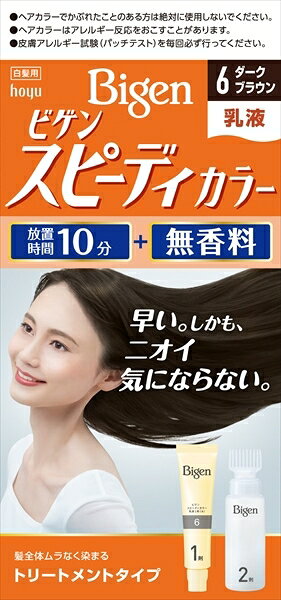 ■商品紹介商品番号：ns-hr-4987205041372無香料で、ツンとしたニオイが気にならない。早染め16分の白髪染め。■サイズ・容量【サイズ】80×170×59（mm）【容量】100ML■注意事項■こちらの商品はメーカー直送品となりま...
