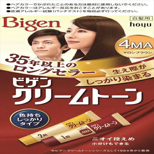 ■商品紹介商品番号：ns-hr-4987205081606白髪染めロングセラー『ビゲンクリームトーン』から、待望の新色2色登場。赤みを抑えた自然なマロン系ブラウン2色。「4MA（マロンブラウン）」と「5MA（深いマロンブラウン）」■サイズ・...