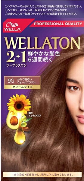 ■商品紹介商品番号：ns-hr-8005610619194ウエラトーン2＋1ヘアカラーは、植物由来の3つのトリートメント成分「輝きエッセンスをプラスワン」。リッチな髪色がひときわ輝き、髪なめらかな仕上がりにします。そのウエラトーン2＋1クリ...