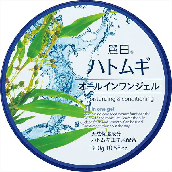 ■商品紹介商品番号：ns-hr-4513574043541天然保湿成分　ハトムギエキス配合。透き通るようなみずみずしい素肌へ。【1品5役の高機能】化粧水・乳液・クリーム・美容液・パック【5つのフリー処方】無香料・無着色・鉱物油フリー・アルコ...