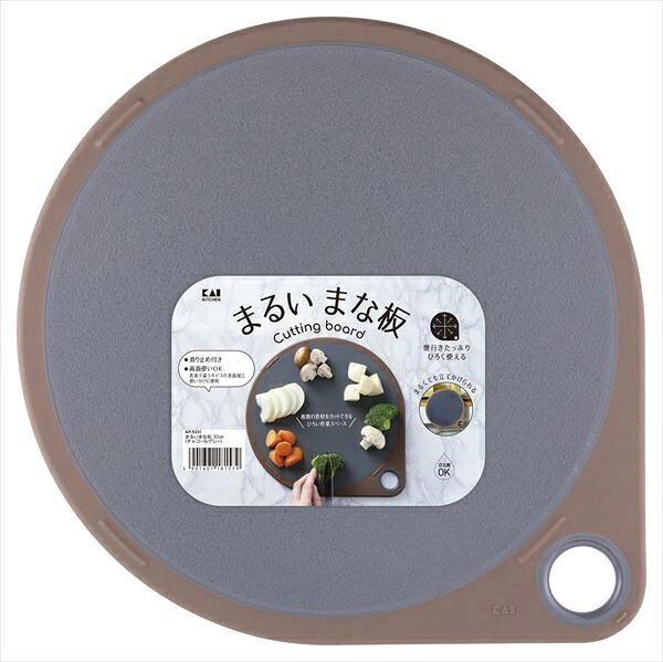 ■商品紹介商品番号：ns-hr-4901601181579ひろい作業スペースが魅力の円形状のまな板。複数の食材の下ごしらえも、まな板上で行うことができ、洗い物も軽減できます。裏表で違うタイプの表面加工を施すことで食材の使い分けの目印になりま...