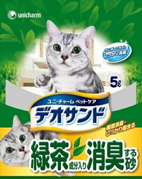 ■商品紹介商品番号：ns-hr-4520699651773オシッコやウンチの嫌なニオイが残らない独自の消臭技術を採用。しっかり固まり崩れにくいので、サッとお手入れができます。小さく固まるので、使用量が少なく経済的。毎日のゴミの量も軽減。※香...