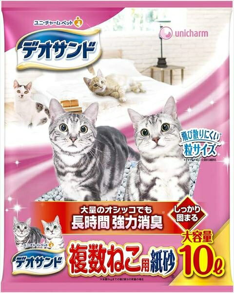 ■商品紹介商品番号：ns-hr-4520699638385嫌なニオイが残らない独自の消臭技術で、高い消臭効果を実現します。しっかり固まり、崩れにくいのでお手入れも簡単です。■サイズ・容量【サイズ】425×390×320(mm) 【容量】29...