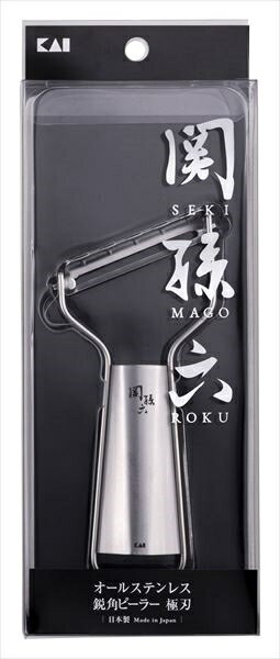 ■商品紹介商品番号：ns-hr-4901601184853●切れ味の良さに徹底的にこだわった関孫六オールステンレス製のピーラー●食器洗浄機や食器乾燥機対応で清潔に使えるオールステンレス製。●刃付角度、刃の設置角度に徹底的なこだわり。●軽い力...
