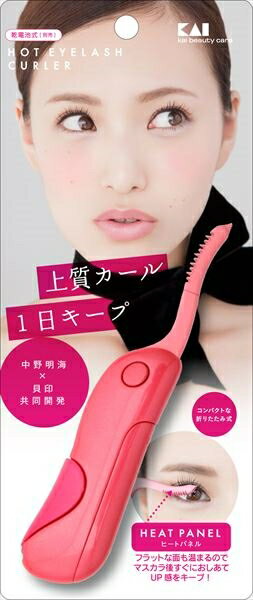 ■商品紹介商品番号：ns-hr-4901601280104マスカラ後にヒートパネルを押し当てることで、自然なカールが長時間キープできます。アイラッシュカーラーではなかなかカールできなかった下まつ毛も美しい仕上がりに。折りたためるコンパクトサ...