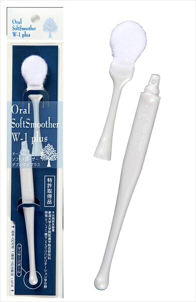 ■商品紹介商品番号：ns-hr-4580213581580ソフトでやさしく、しっかり汚れをからめ取る独自の極細ナイロンループ繊維と、ノンフレームで凹凸形状の全面スムーザーで、舌の汚れの他、口腔内全体を清掃できます。更に、柄の先端でだ液分泌促...