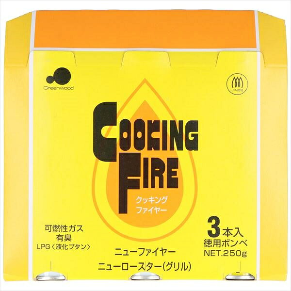 ■商品紹介商品番号：ns-hr-4511893560022家庭用カセットコンロ専用カートリッジガスボンベ■サイズ・容量【サイズ】420×416×290(mm) 【容量】3P■注意事項■こちらの商品はメーカー直送品となります。■メーカーに在庫...