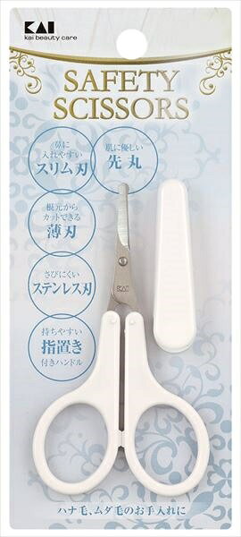 ■商品紹介商品番号：ns-hr-4901601273427短いムダ毛もお手入れしやすい刃先の厚みが薄いタイプの日本製セーフティハサミ。鼻毛のお手入れに適した先丸加工。女性向けパッケージ。■サイズ・容量【サイズ】220×340×170(mm)...