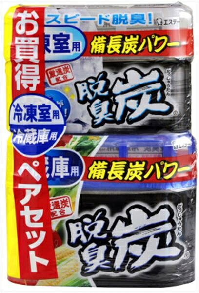 ■サイズ・容量【サイズ】365×213×260(mm) 【容量】2個■注意事項■こちらの商品はメーカー直送品となります。■メーカーに在庫が無い場合はキャンセルさせていただくことがございます。■お客様ご都合による返品・交換は出来ませんのでご注...